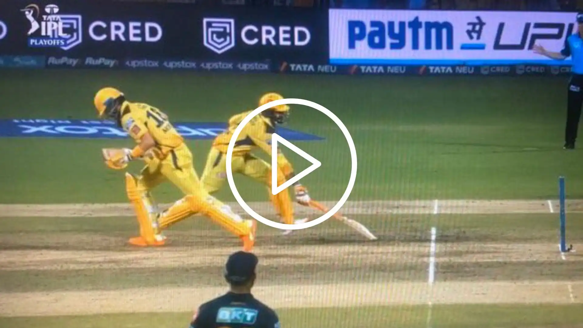 [Watch] Confusion All-round As Jadeja-Moeen Found in Single Frame ...