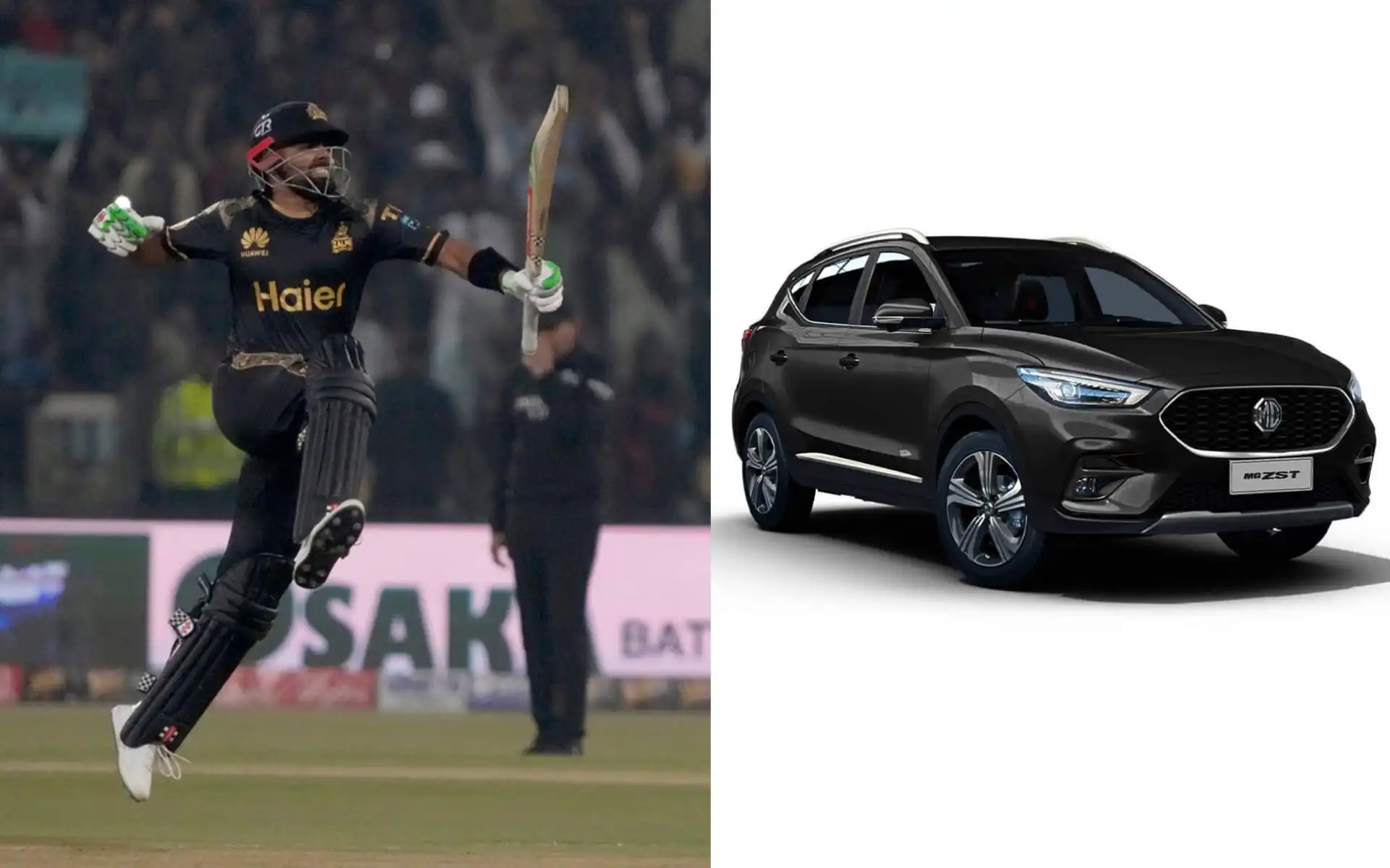 PSL Owner Gifts Babar Azam A Limited Edition Car That Is Not Available ...