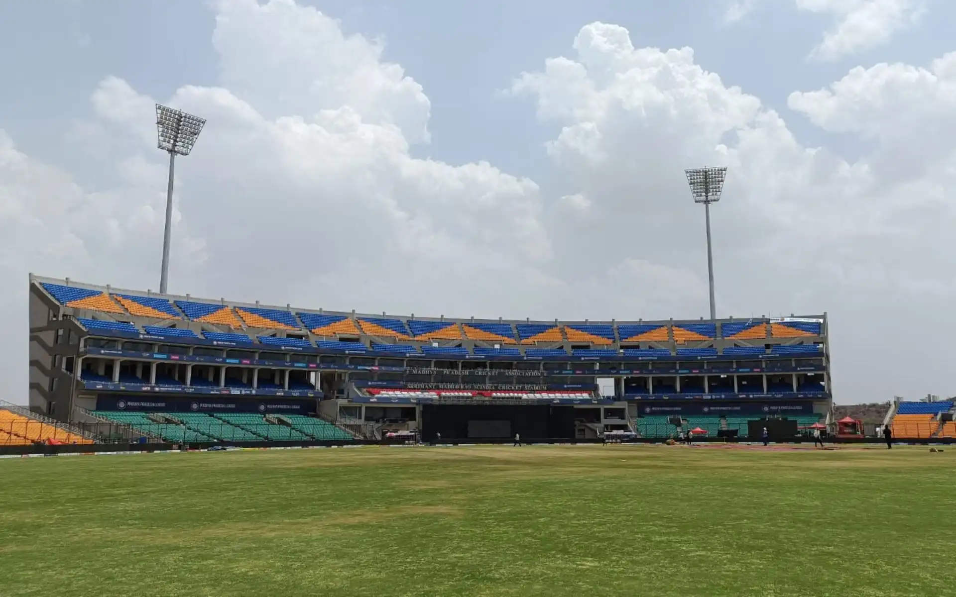 Gwalior International Cricket Stadium | OneCricket
