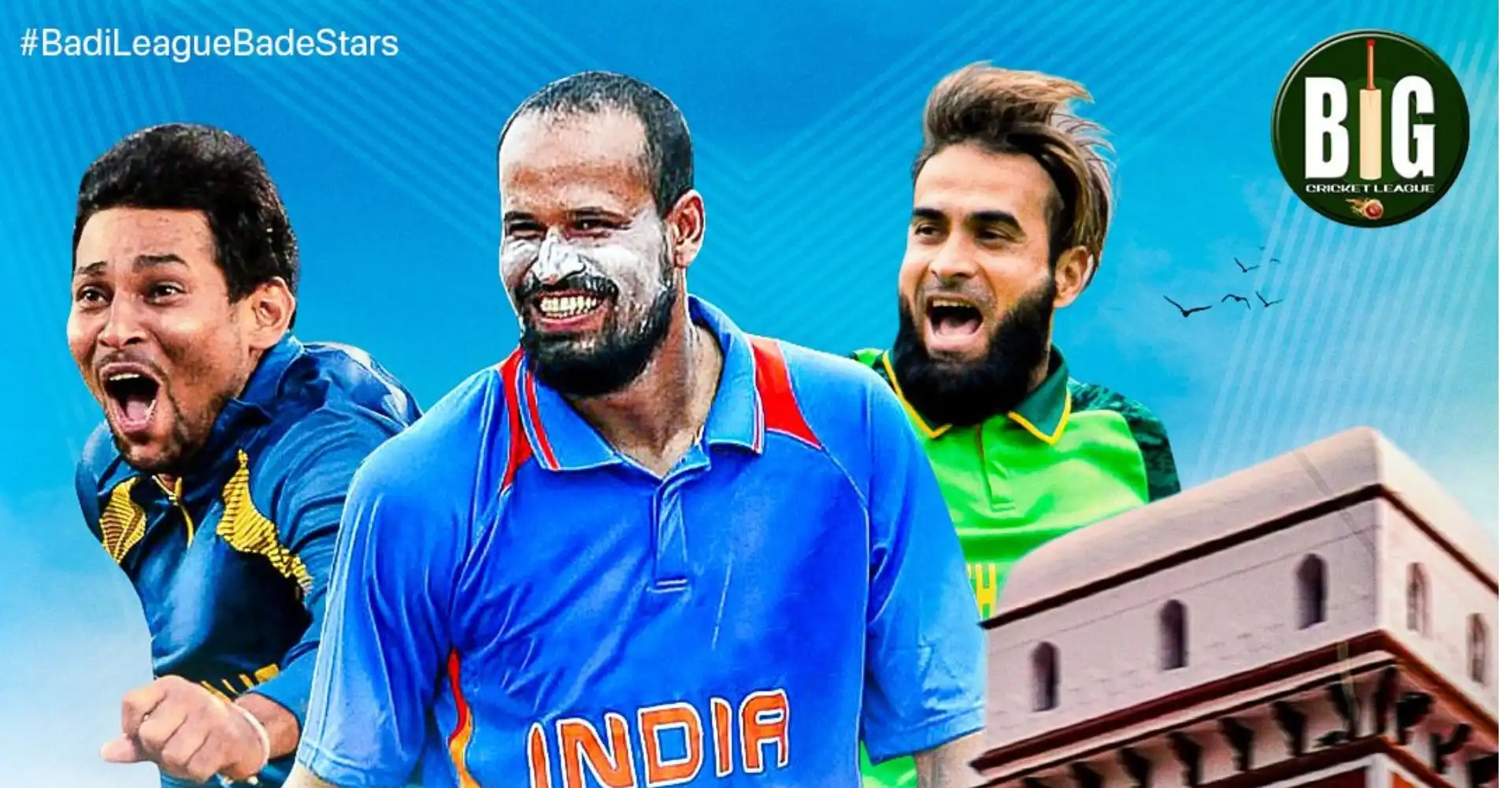 Where To Watch Big Cricket League 2024? Live Streaming, Channel, Squads ...