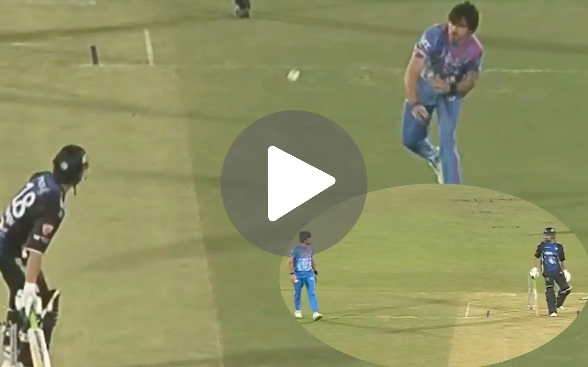 [Watch] Mohammad Wasim Jr. Throws Ball In Frustration; Bangladesh ...