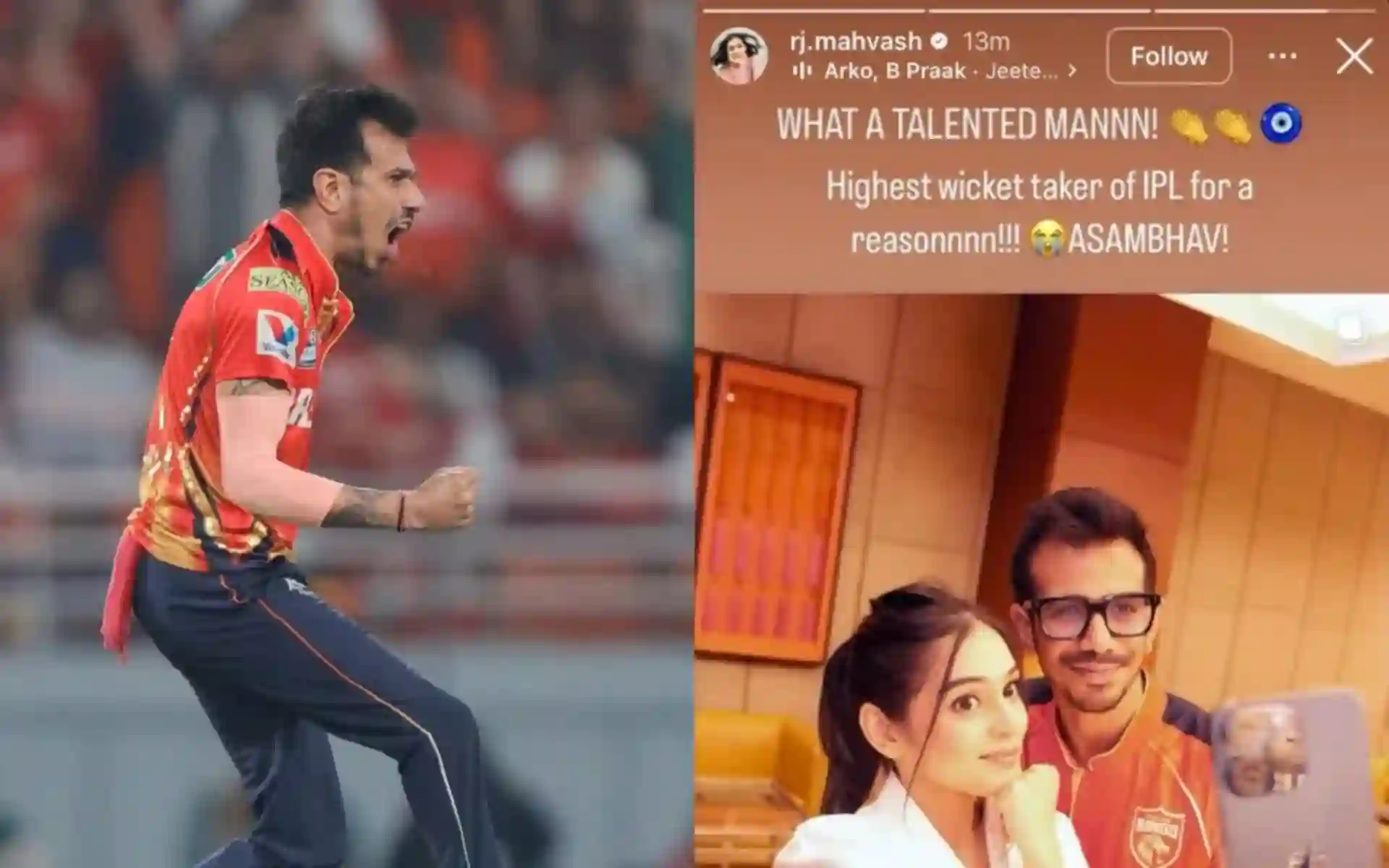 "Asambhav!": RJ Mahvash Cheers For Yuzvendra Chahal With Sweet Instagram Post | OneCricket
