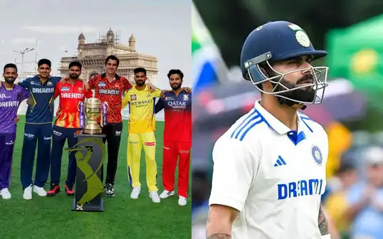 IPL 2025 Resumption, Virat Kohli's Firm Stand On Retirement – May 11 ...