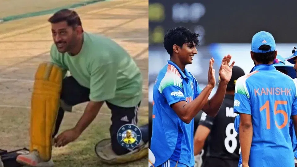 MS Dhoni in nets, SCOT replaces BAN and India U19 win– January 24 ...