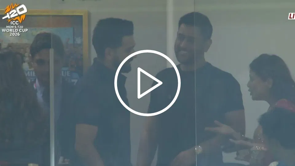 Watch- MS Dhoni Reunites With Rohit Sharma To Set Wankhede Stadium On ...